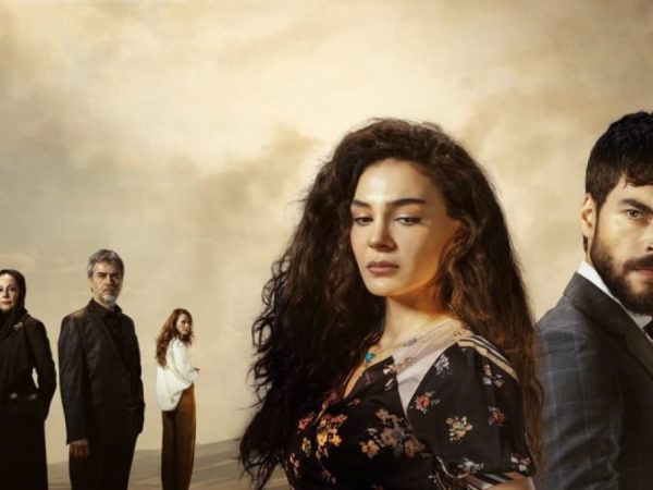 GEM TV Series Serials – lurchandchief.com